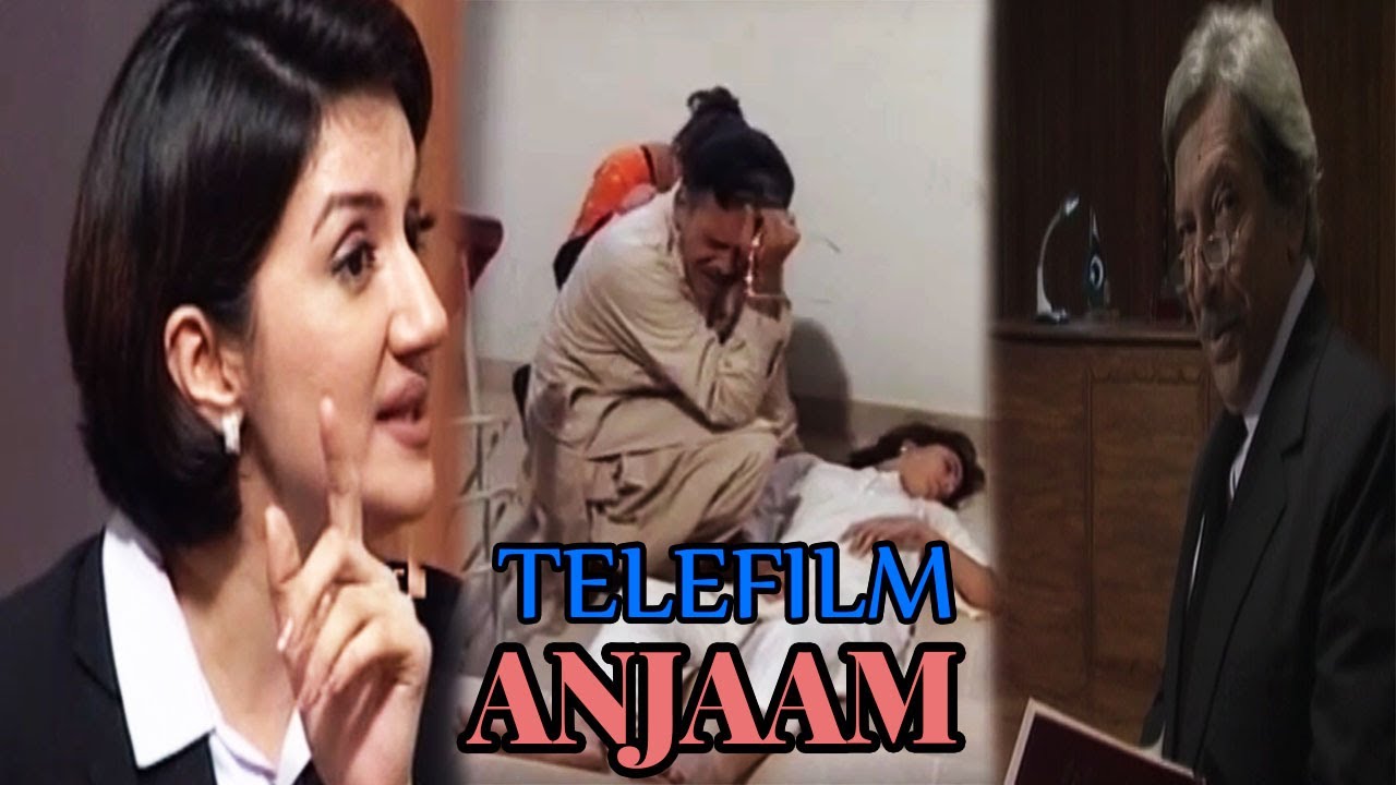 Anjaam | Telefilm | Talat Hussain | Ayesha Sana | ACB Drama - YouTube