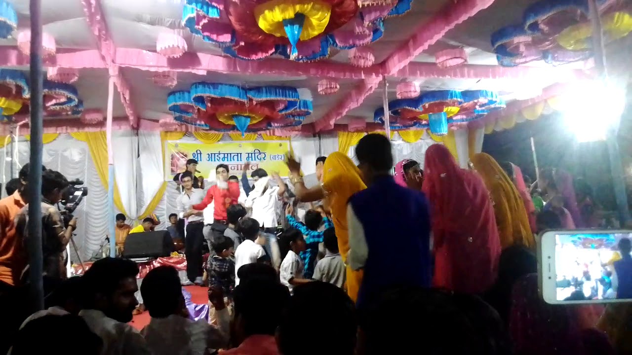 Aai mata mandir prtista Anaval. Gujarat - YouTube