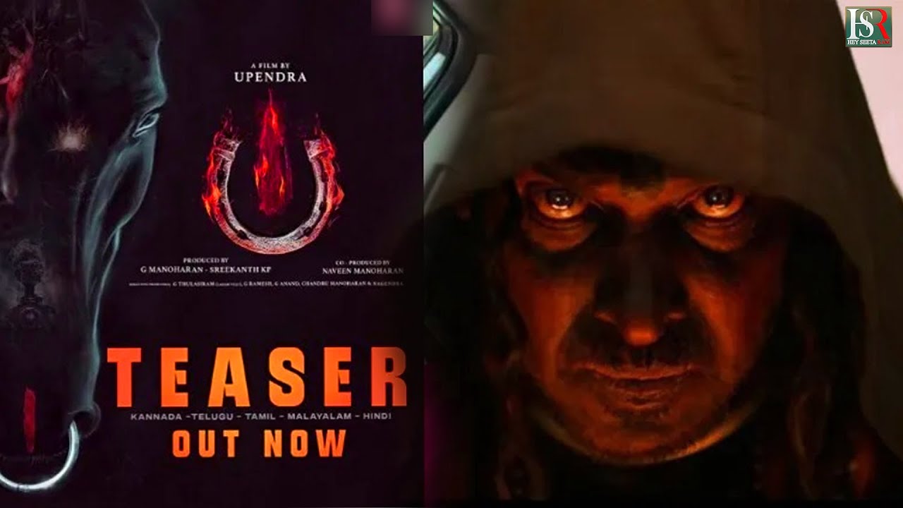 UI Movie First Look Teaser | Upendra New Movie Release 2024 | Shivaraj ...