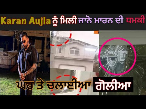 Karan Aujla got attacked by Harry Chatha Group | Karan aujla firing ...