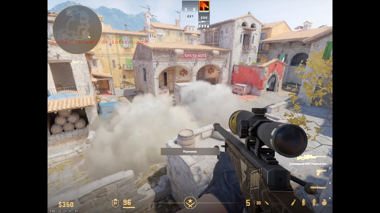 Inferno "CS2 - Wingman" 2 smoke grenades from the T-base for the "short" exit - YouTube