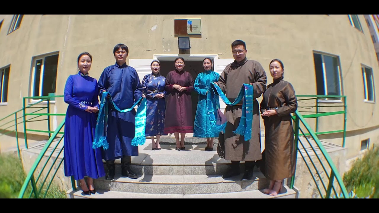 Mendchilgee - YouTube