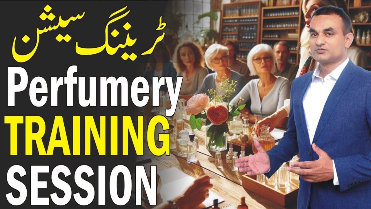 Perfumery training session - YouTube