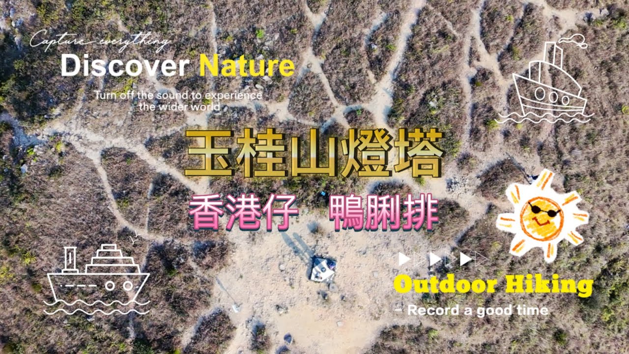 2025年3月21日 - YouTube