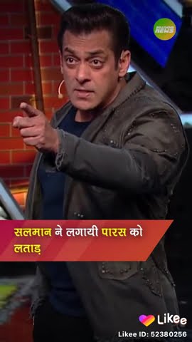 MAIN AA JAU KYA APNI PE || SALMAN KHAN || #salmankhan - YouTube