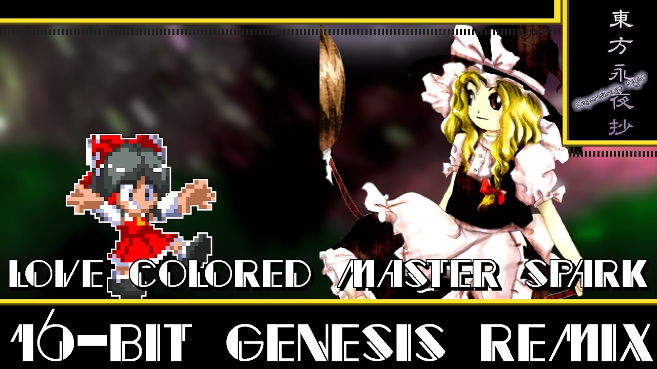[16-Bit;Genesis]Love Colored Master Spark(Boss 4B) - Touhou 8 - YouTube