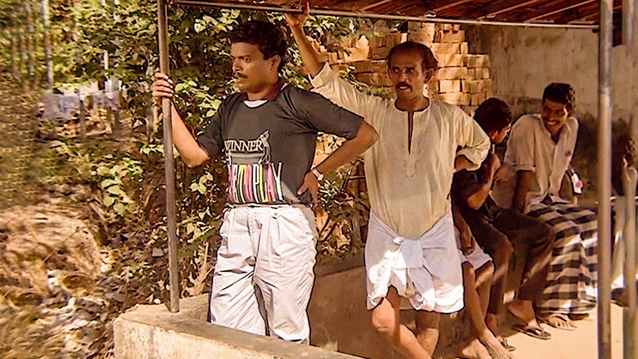 നല്ല മനുഷ്യൻ ഞാൻ വെറുതെ തെറ്റിദ്ധരിച്ചു... | Jagatheesh & Mamukkoya ...