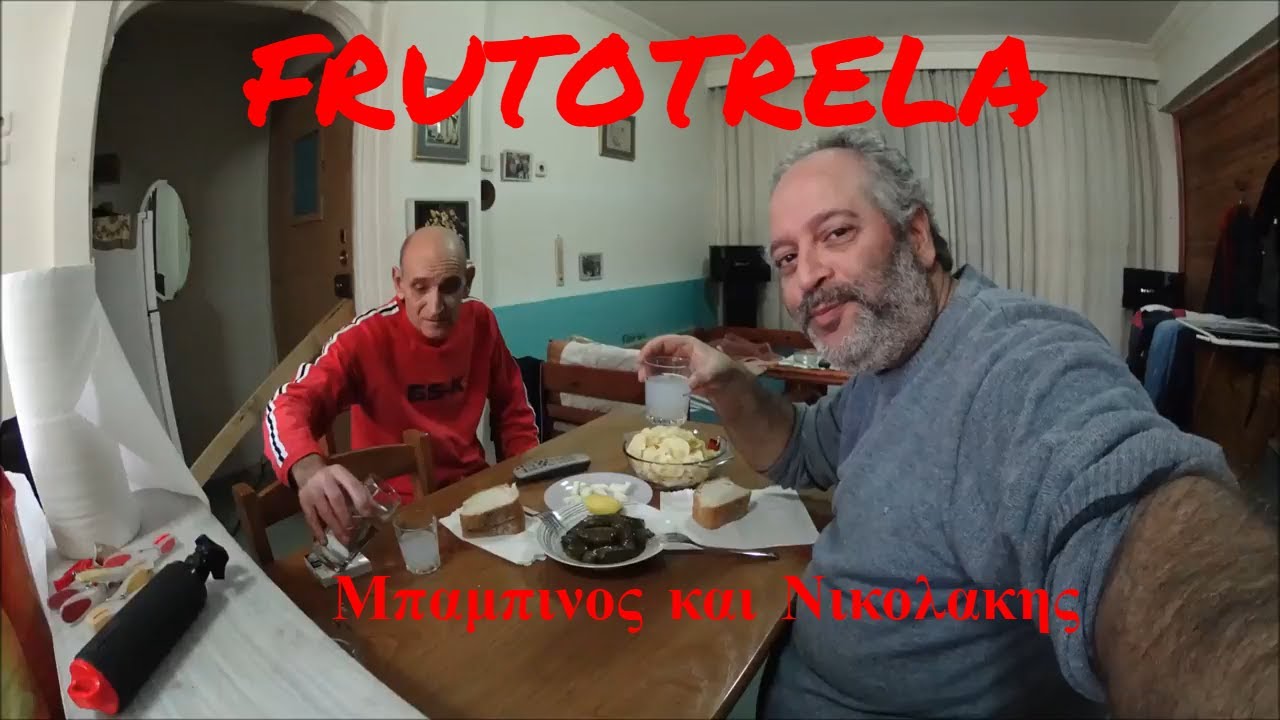 Μπαμπινος και Νικολακης.Μια μερα αλλιωτικη απο τις αλλες! - YouTube