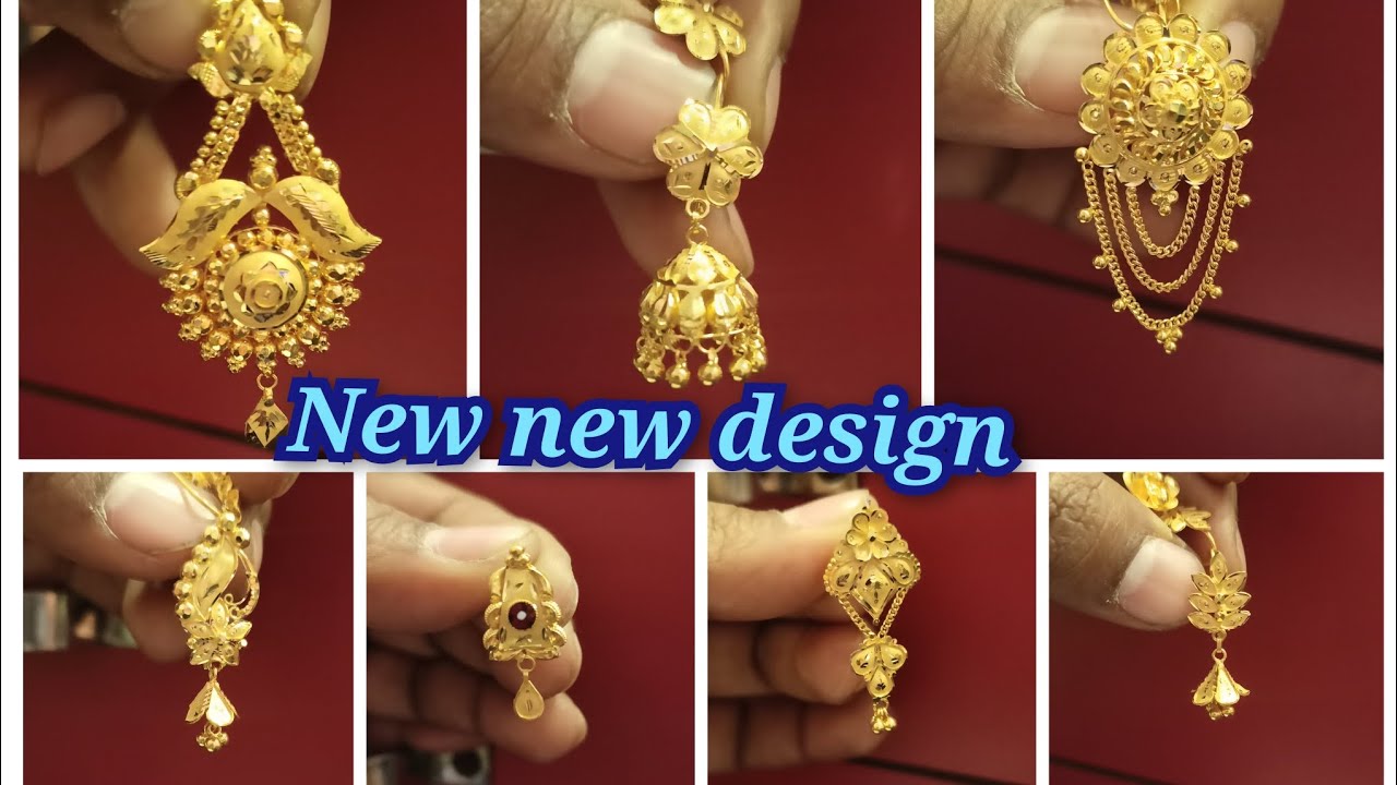 Latest design gold earrings dull kan pasha | stud earring | jhumka ...
