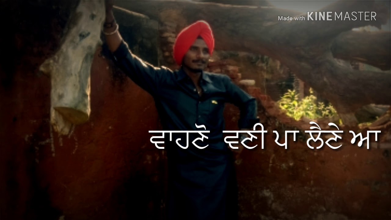 Pavit singh 1322(1) - YouTube