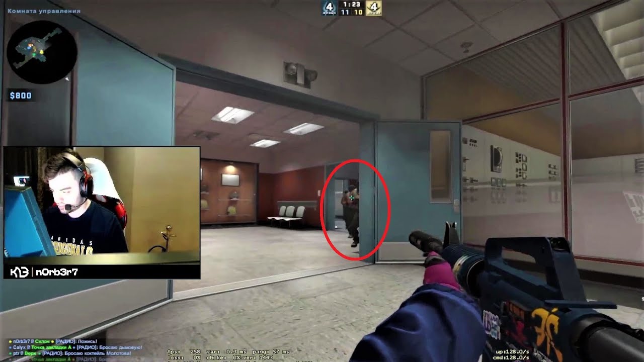 How To Push Ramp On Nuke - YouTube