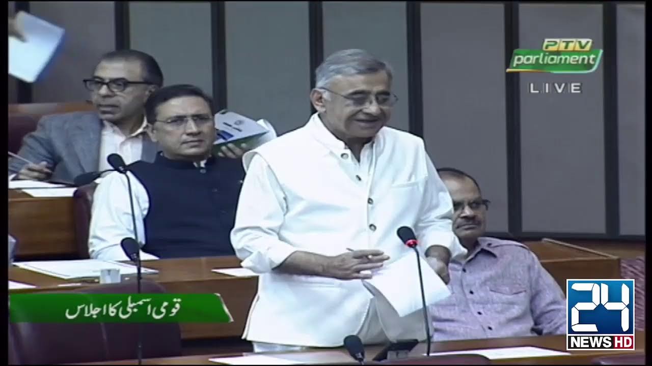 LIVE | Federal Budget 2024-25:- Heated debate in National Assembly | 24 ...
