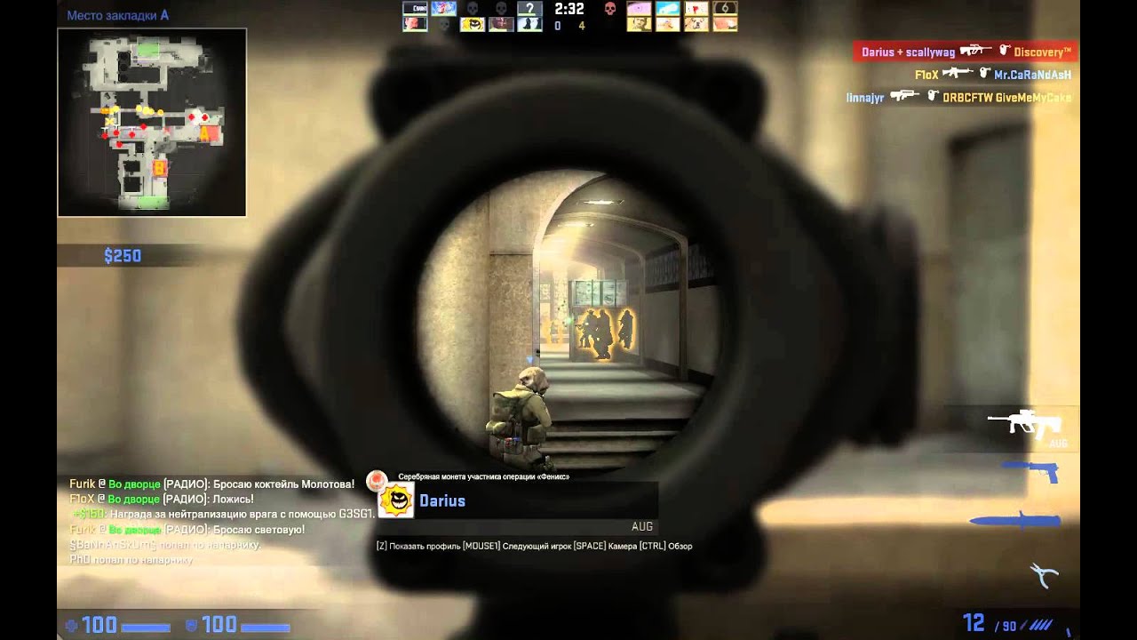 Happy Birthday CS:GO player xD - YouTube