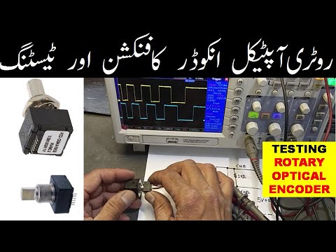 {291} How Optical Encoder Works, How To Test Optical Encoder - YouTube