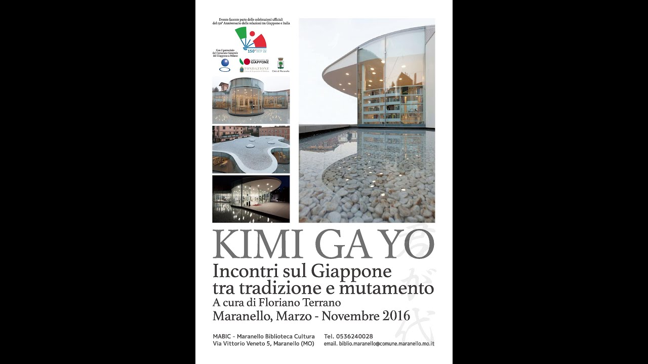 Iki. Style and natural elegance of Japanese art - YouTube