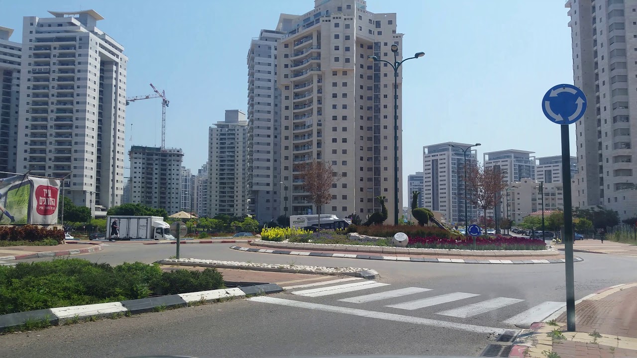 Ride at Neve Gan Neighborhood in Petah Tikva - YouTube