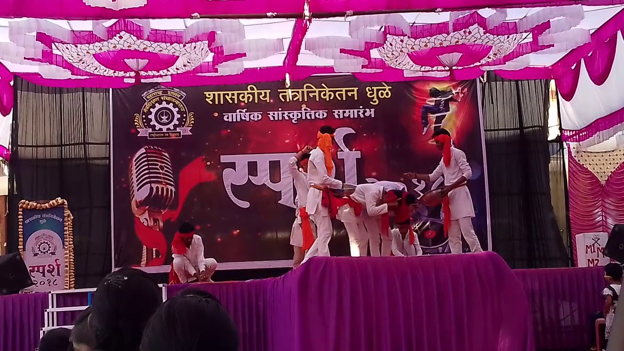 Gathering Dance |Khel mandala song | at gp dhule.. #sparsh 2k18 - YouTube