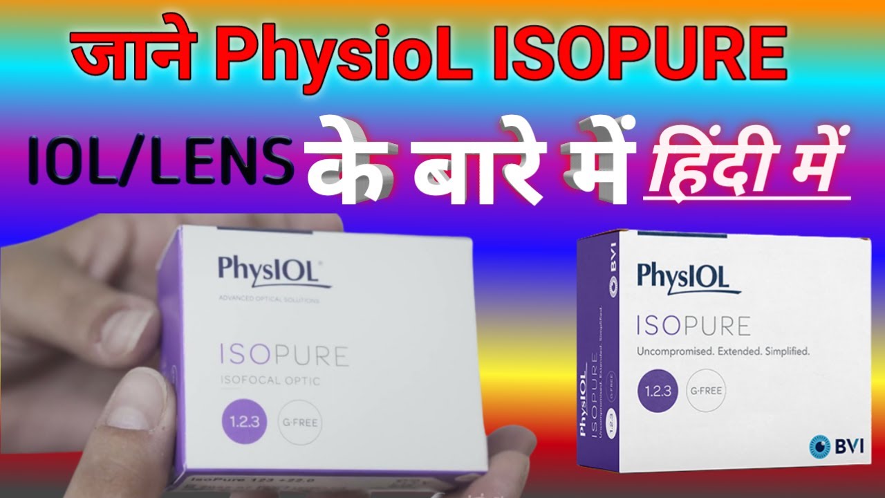 Best lens for ISOPURE | Distance & Intermediate vision clear | Best for ...