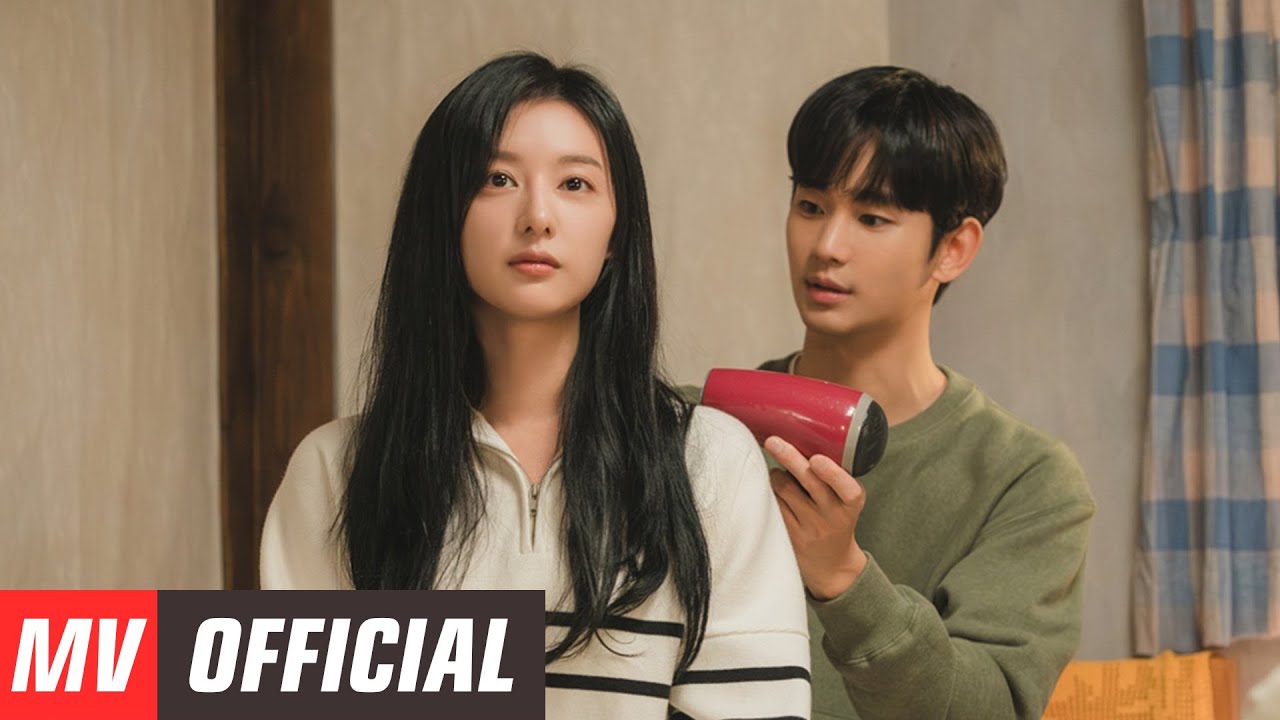 [MV OFFICIAL] 10CM - 고장난걸까 (Tell Me It's Not a Dream) (눈물의 여왕 OST) Queen of Tears OST Part 2 ...