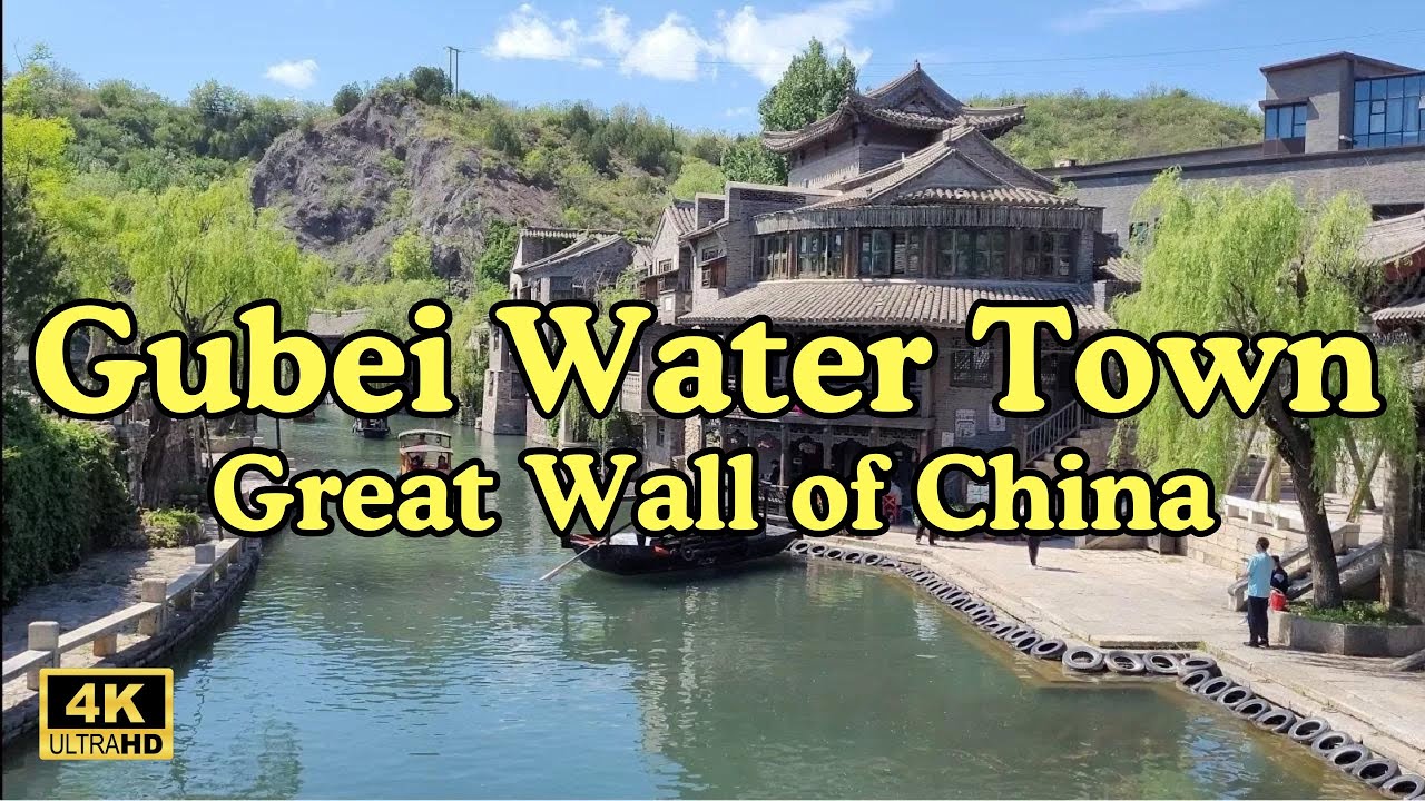Simatai Great Wall, Gubei Water Town, China - YouTube