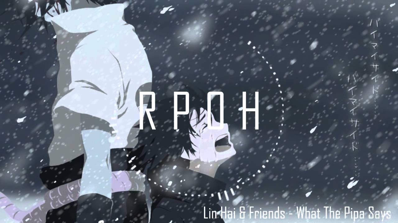Lin Hai & Friends - What The Pipa Says [Rainy Mood] - YouTube