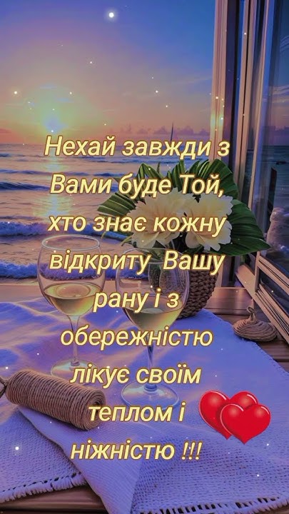 Цитати длядуші про життя Youtube