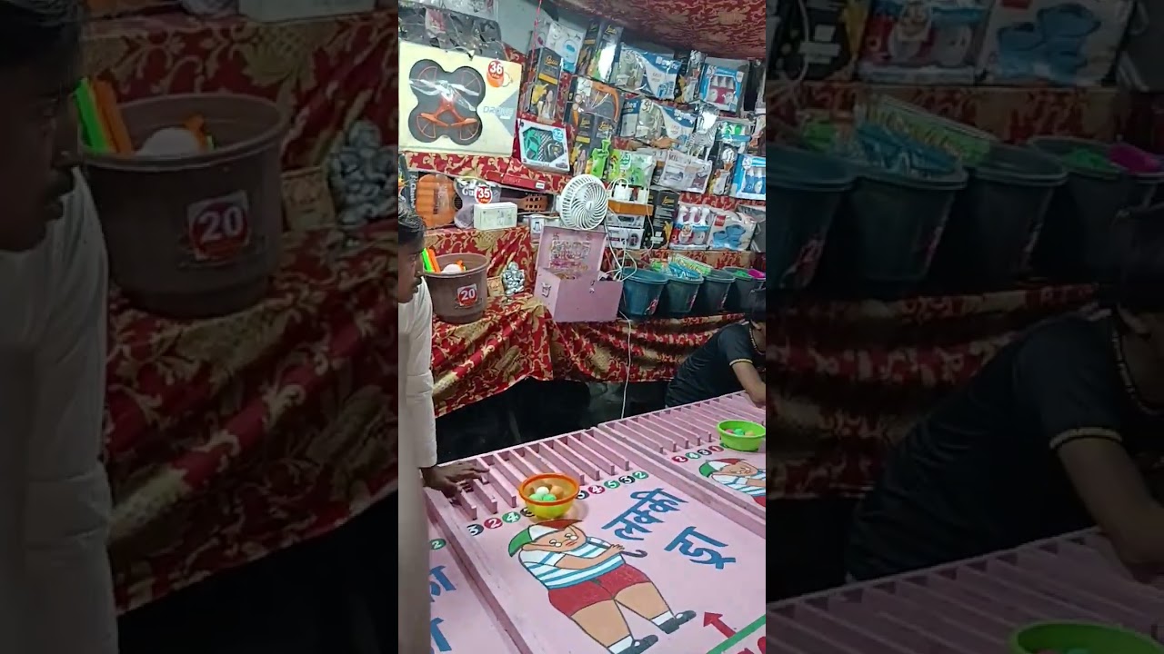 game in Mela short release - YouTube