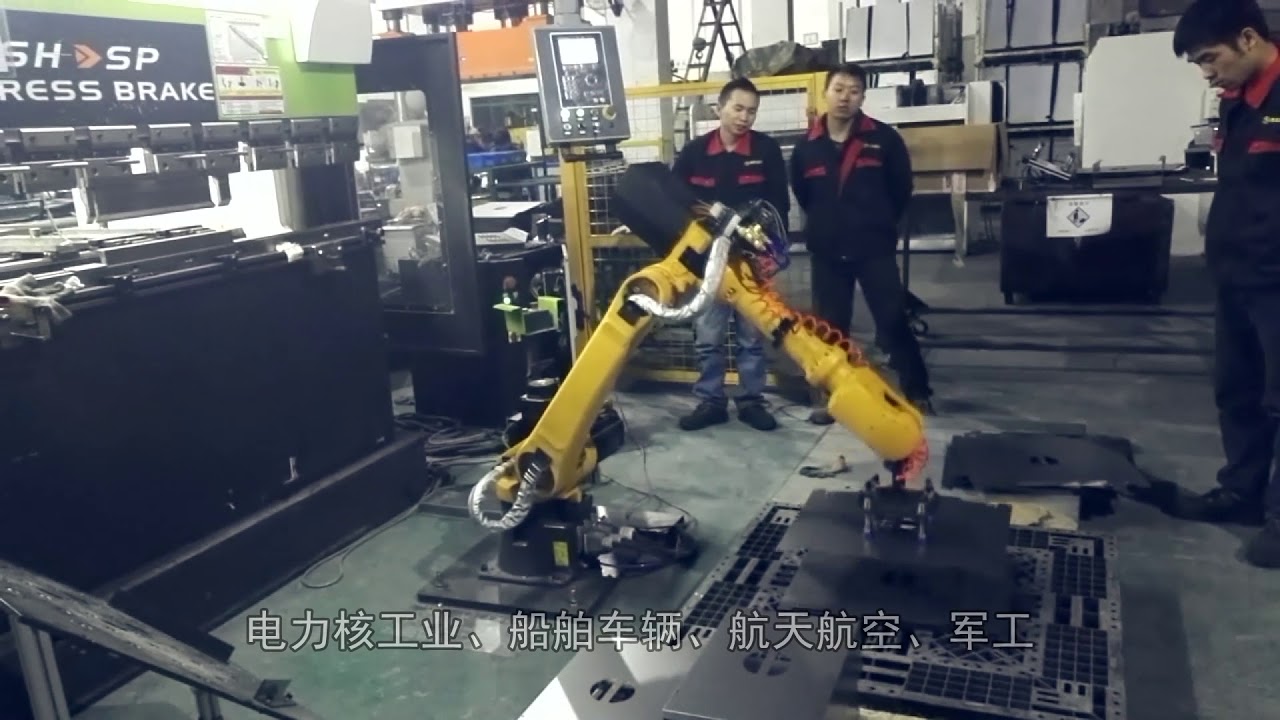 acl machine group - YouTube