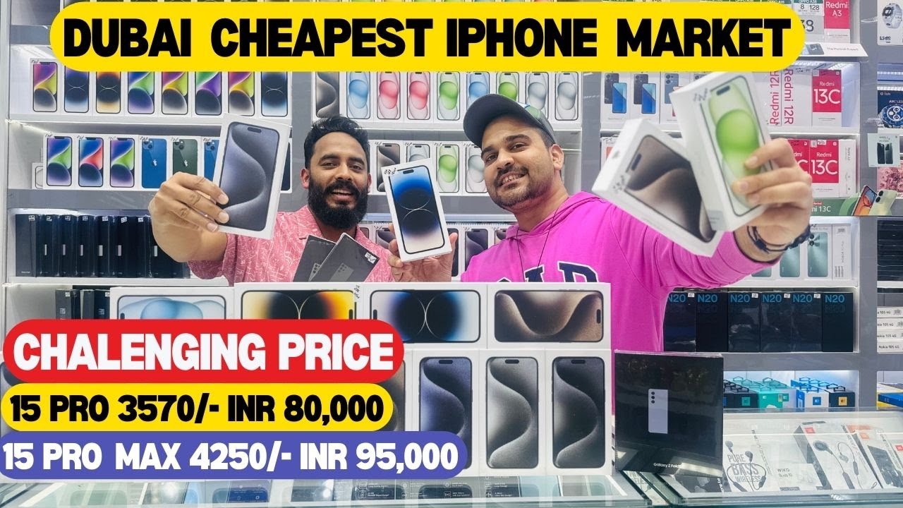 iPhone Price in DUBAI | S24 Ultra price in dubai | iPhone 15 price in ...