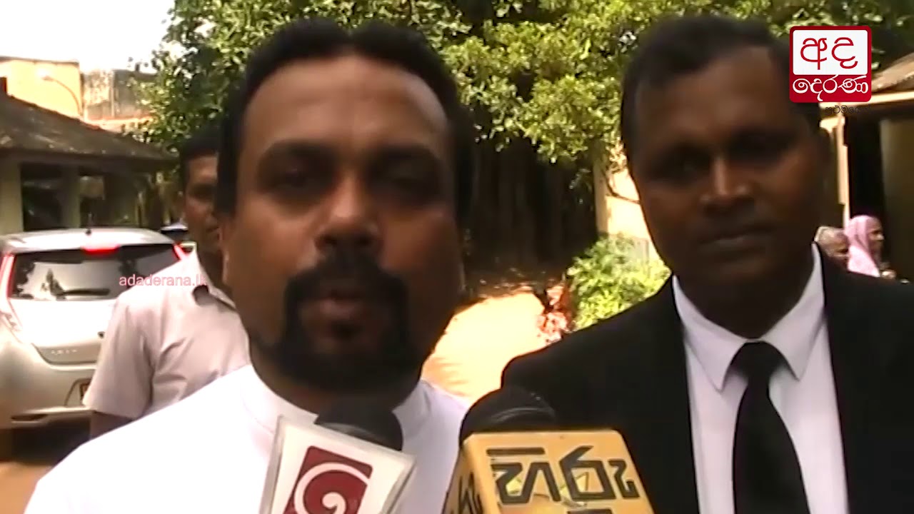 PM secretly meets Arjun Mahendran in Singapore - Wimal - YouTube
