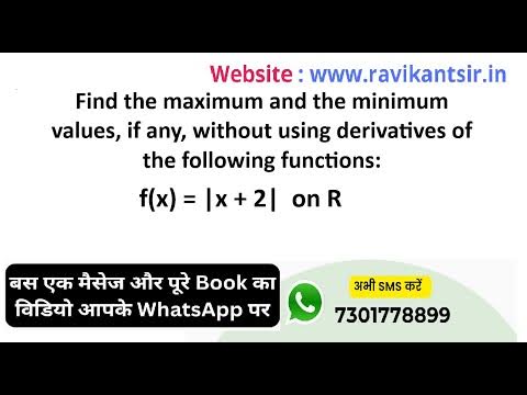 Find the maximum and the minimum values, if any, without using derivatives f(x) = |x + 2| * on R ...
