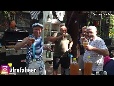 Обычный день в Одессе. Ресторан Архимус Липован / часть 1