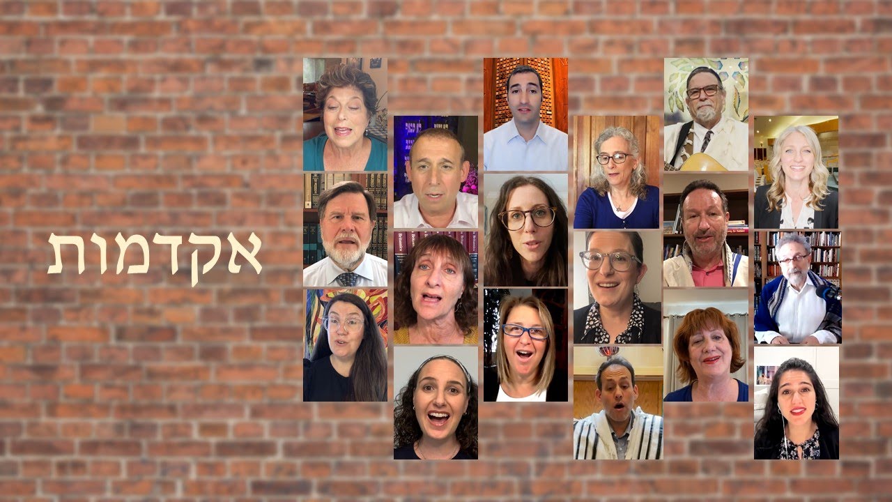 AKDAMUT 2021 - Eighteen So Cal Cantors - YouTube