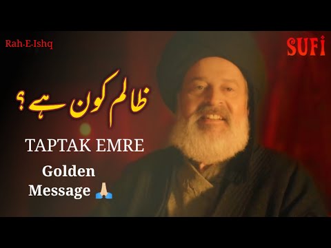 TAPTUK EMRE Status|Zalim kon hai🙏🏼| whatsapp status Youns emre status By sufi official pu🌹