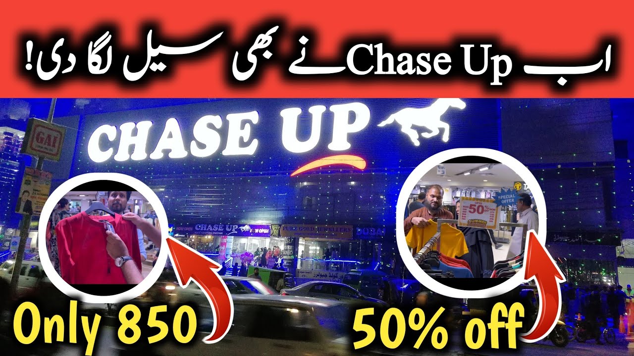 Why Did Chase Up Sell 50% Off After Dream Bazaar? What's Behind the ...