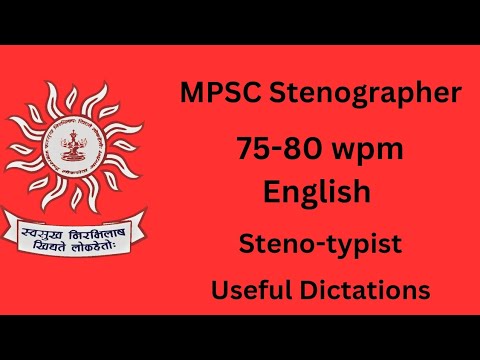 MPSC Stenographer | 80 wpm English Shorthand Dictation | Steno-typist ...