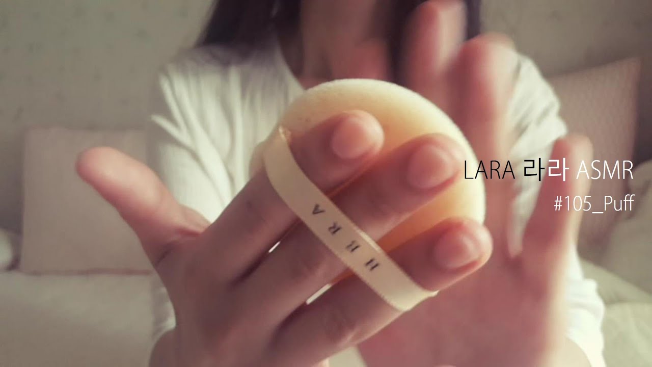 [ASMR]_톡톡톡 퍼프 사운드 Puff Sound / 속삭이며 이야기 하기 Whispering Talking_#105 ...