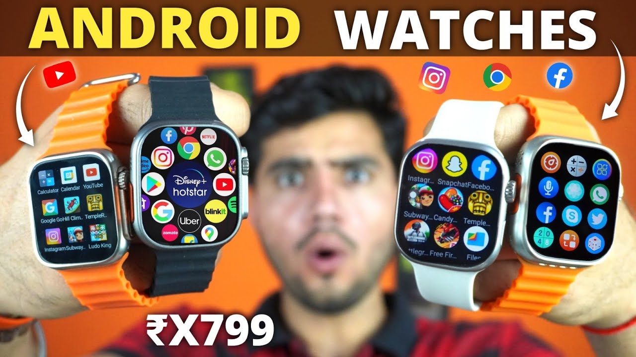 Best 4 ⚡ Android 5G Watches 🔥 3GB RAM 😲 32GB STORAGE 😳 Starting From ...