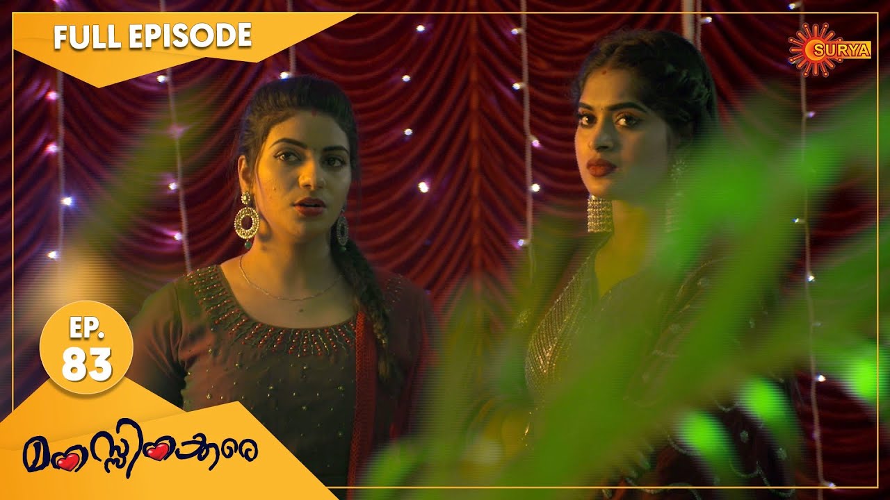 Manassinakkare - Ep 83 | 27 Nov 2021 | Surya TV Serial | Malayalam ...