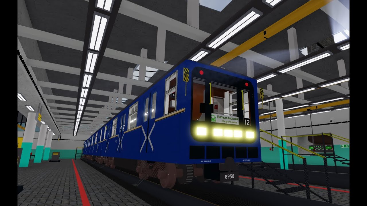 Метро Екатеринбурга в роблоксе | Обзор | Roblox - YouTube
