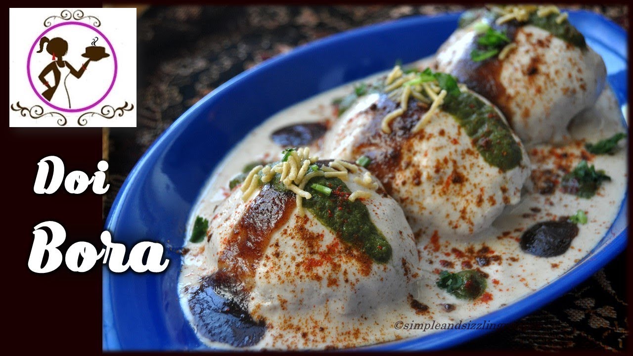 Doi Bora | দই বড়া তৈরির সহজ রেসিপি | Doi Bora Recipe in Bengali ...