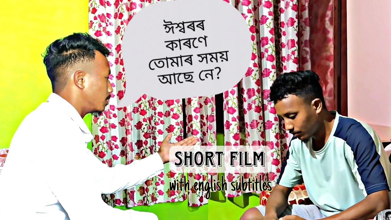 Make room for God/Short gospel film/Reminder/ Rasel Konyak - YouTube
