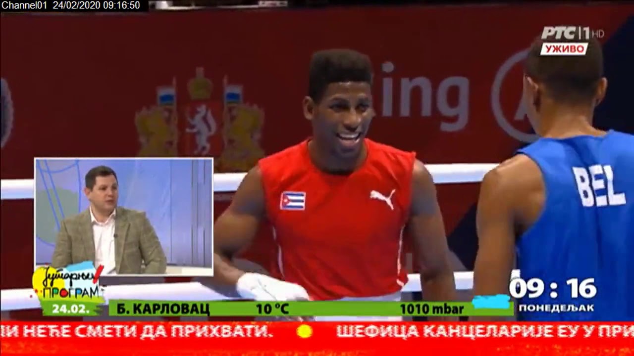 Svetsko prvenstvo u boksu u Beogradu - YouTube