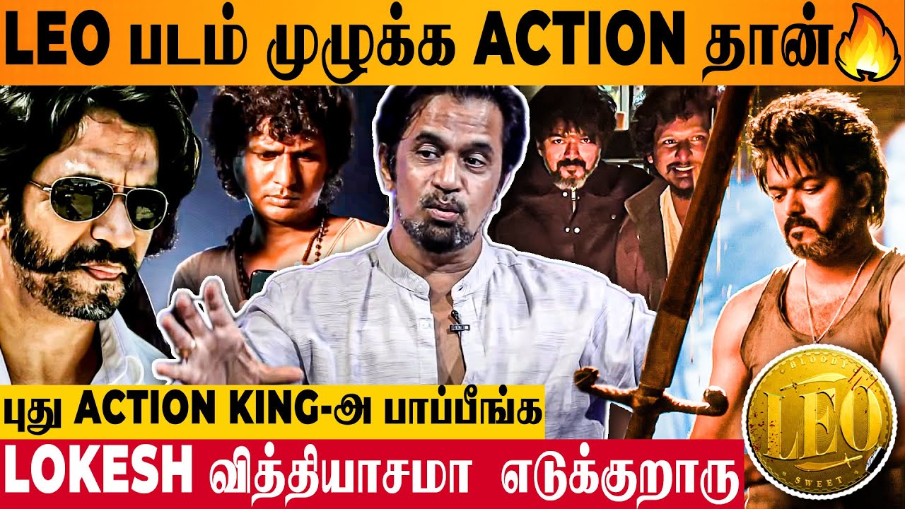LEO🔥 Arjun About His Role, Thalapathy 67 Story & Lokesh | Vijay New ...