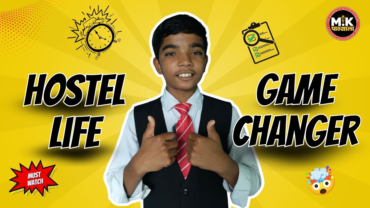 Life Changing Hostel Rules 🔑 | Student Motivation Story | Prince Kajle ...