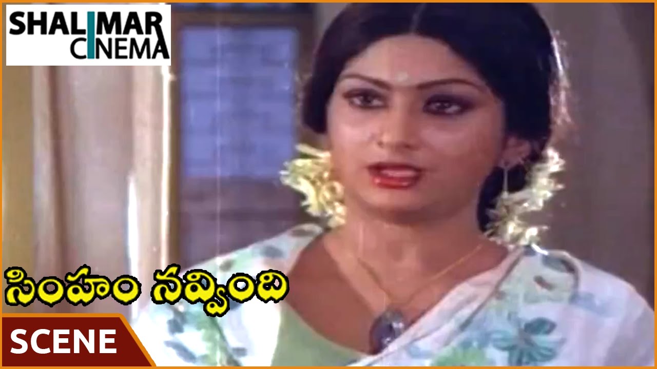 Simham Navvindi || Balakrishna Angry on Sridevi Scene || Balakrishna ...