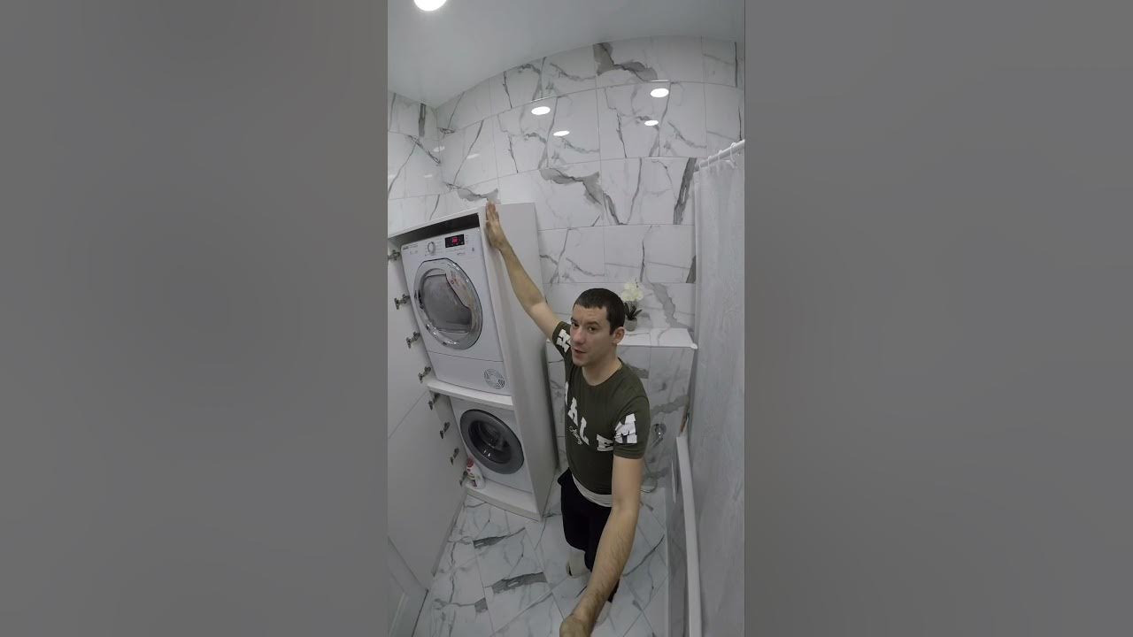 Шкаф под сушку и стиральную машину - YouTube