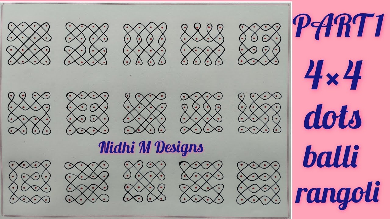 4×4 dots simple balli rangoli/15 days easy sikku kolam/ Daily use small ...
