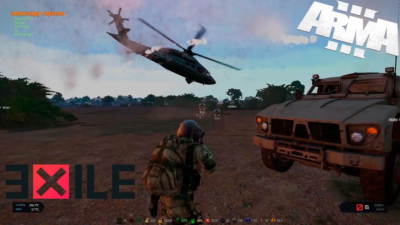 ArmA 3 Exile Когда Админу нечем заняться - YouTube