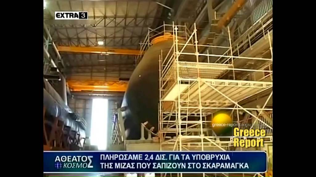 ΣΑΠΙΖΟΥΝ ΤΑ ΥΠΟΒΡΥΧΙΑ ΤΗΣ ΜΙΖΑΣ - YouTube